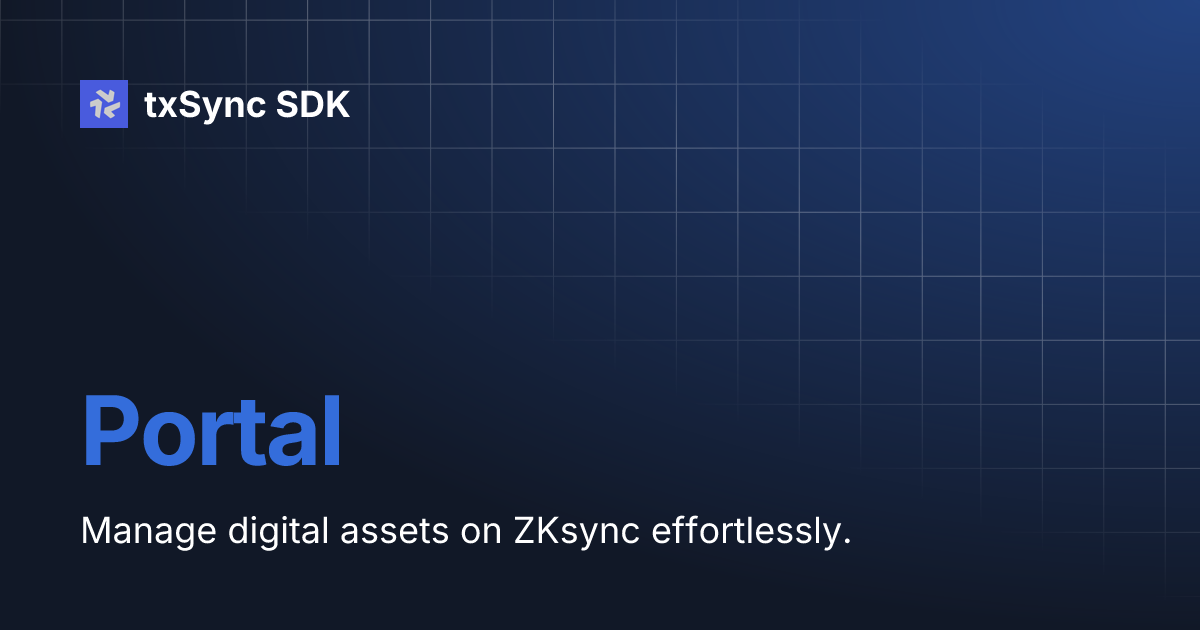 Portal | txSync SDK